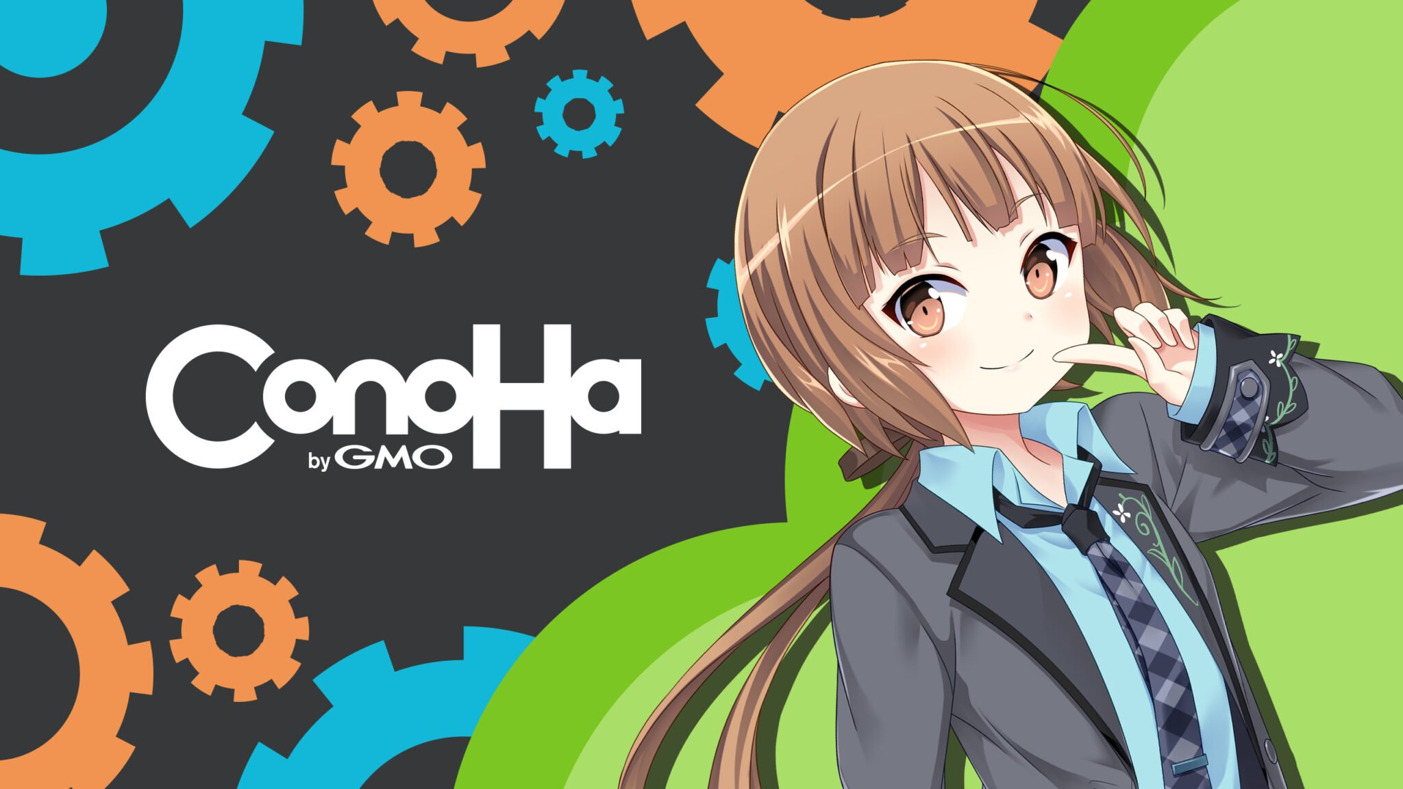 ConoHa の VPS を IPv6 対応させる | Psychoco Laboratory