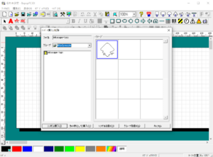 Inkscape を使って Bepop のシンボルファイルを作成する方法 | Psychoco Laboratory