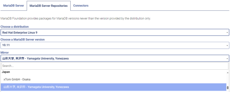 Red Hat Enterprise Linix 9 にデータベースサーバー（MariaDB）を構築する | Psychoco Laboratory